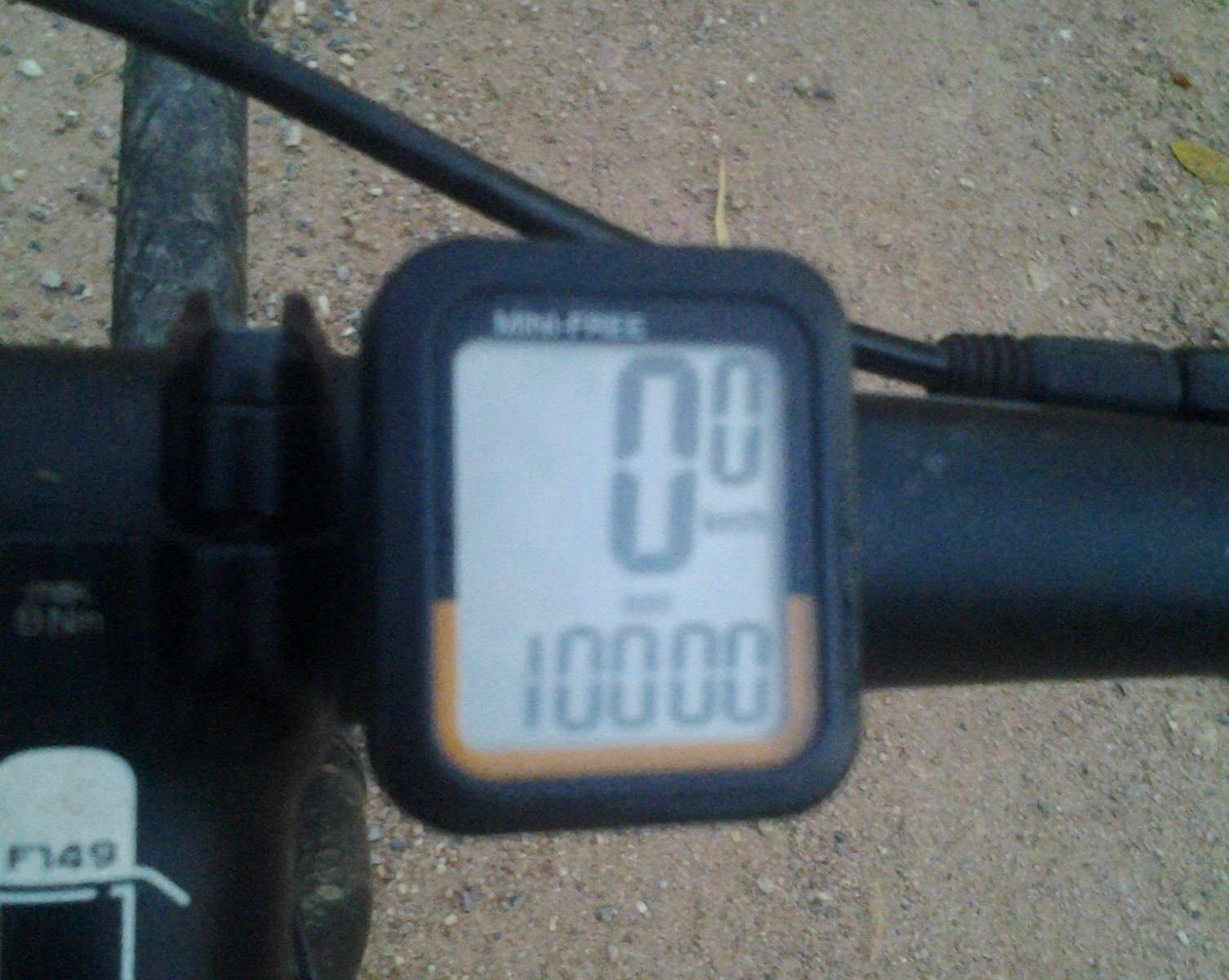 The Red Center - Clément